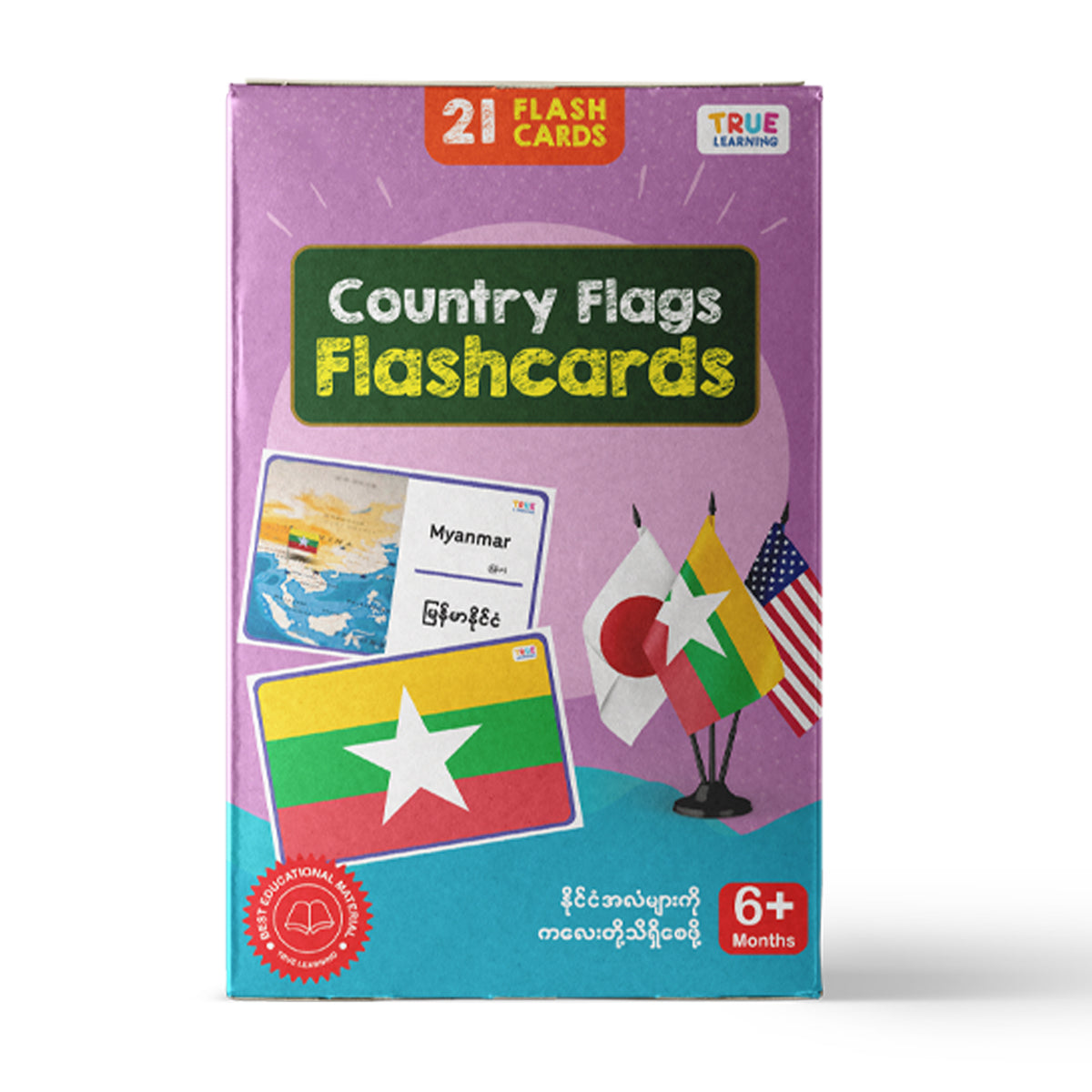 Country Flags Flashcards 21 Cards – True Learning Books - ထူးထူးစာပေ