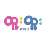 No.1 Educational products distribution in Myanmar – True Learning Books ...