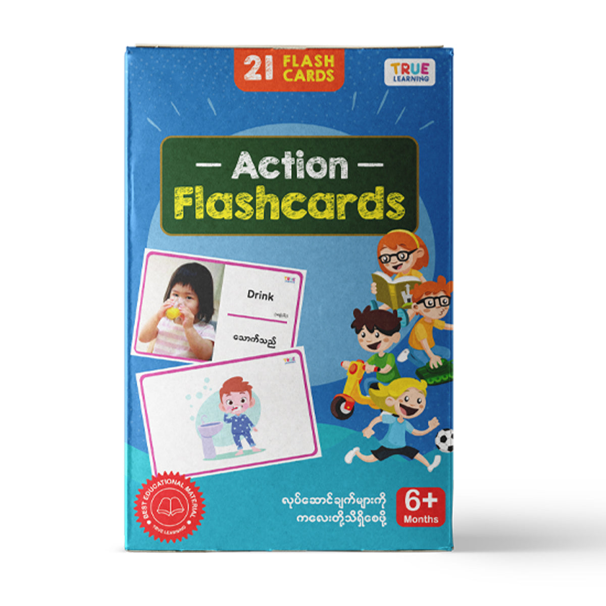 Action Flashcards 21 cards – True Learning Books - ထူးထူးစာပေ