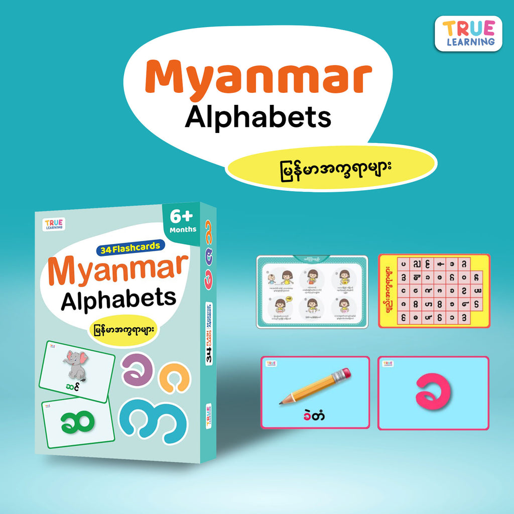 Myanmar Alphabets Flashcards (34 Cards) – True Learning - Educational Books