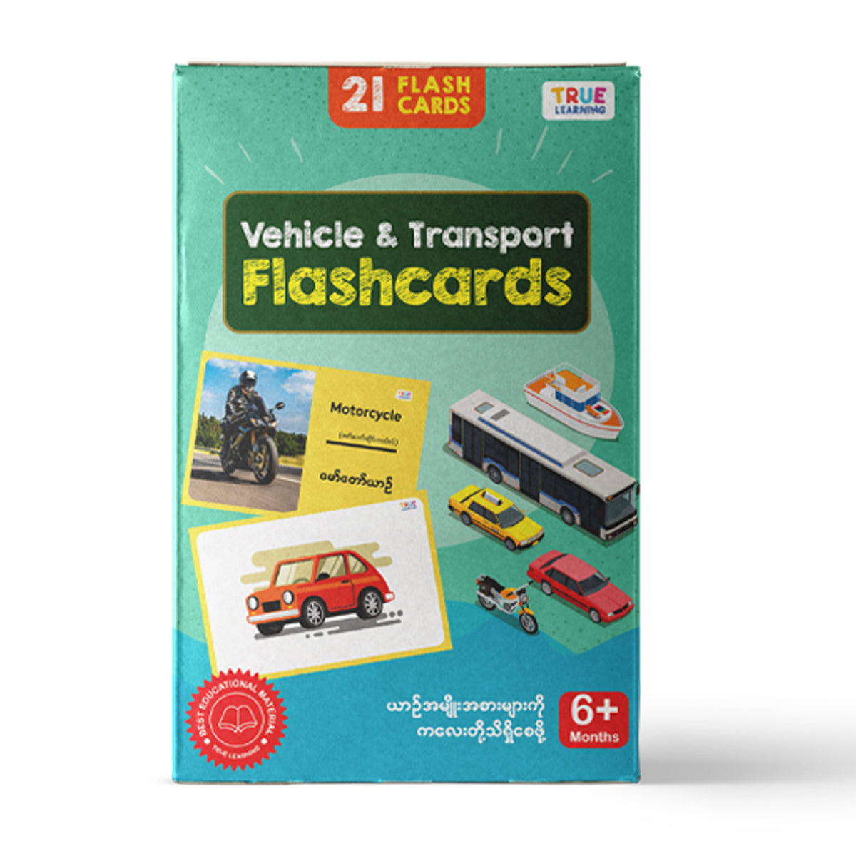 Vehicle & Transport Flashcards 21 Cards – True Learning Books - ထူးထူးစာပေ