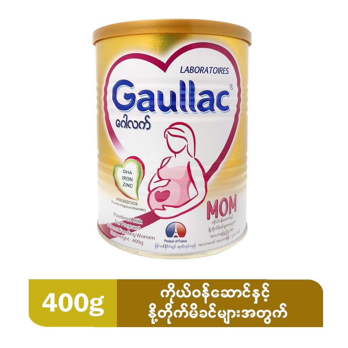 Gaullac for Pregnant & Breast Feeding (400g) – True Learning Books ...