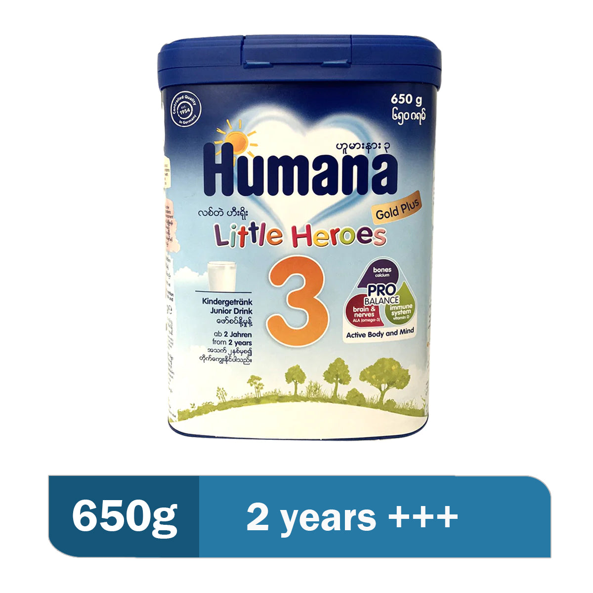 HUMANA GOLD Plus Formula 3 (650g) – True Learning Books - ထူးထူးစာပေ